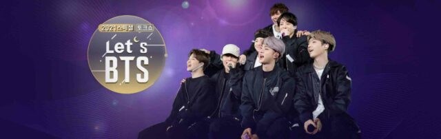 Yes, You Can Watch Let's BTS, Bangtan Sonyeondan’s Talk Show Through ...
